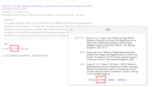 生物信息博客 | 渡人，渡心，渡已